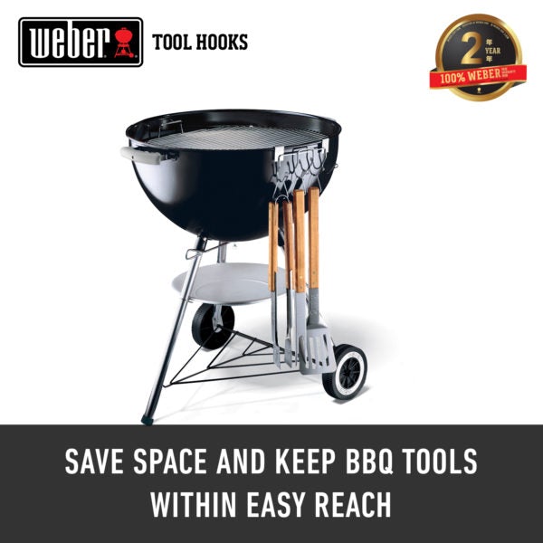 hooks เครื่องมือ weber – BBQ39