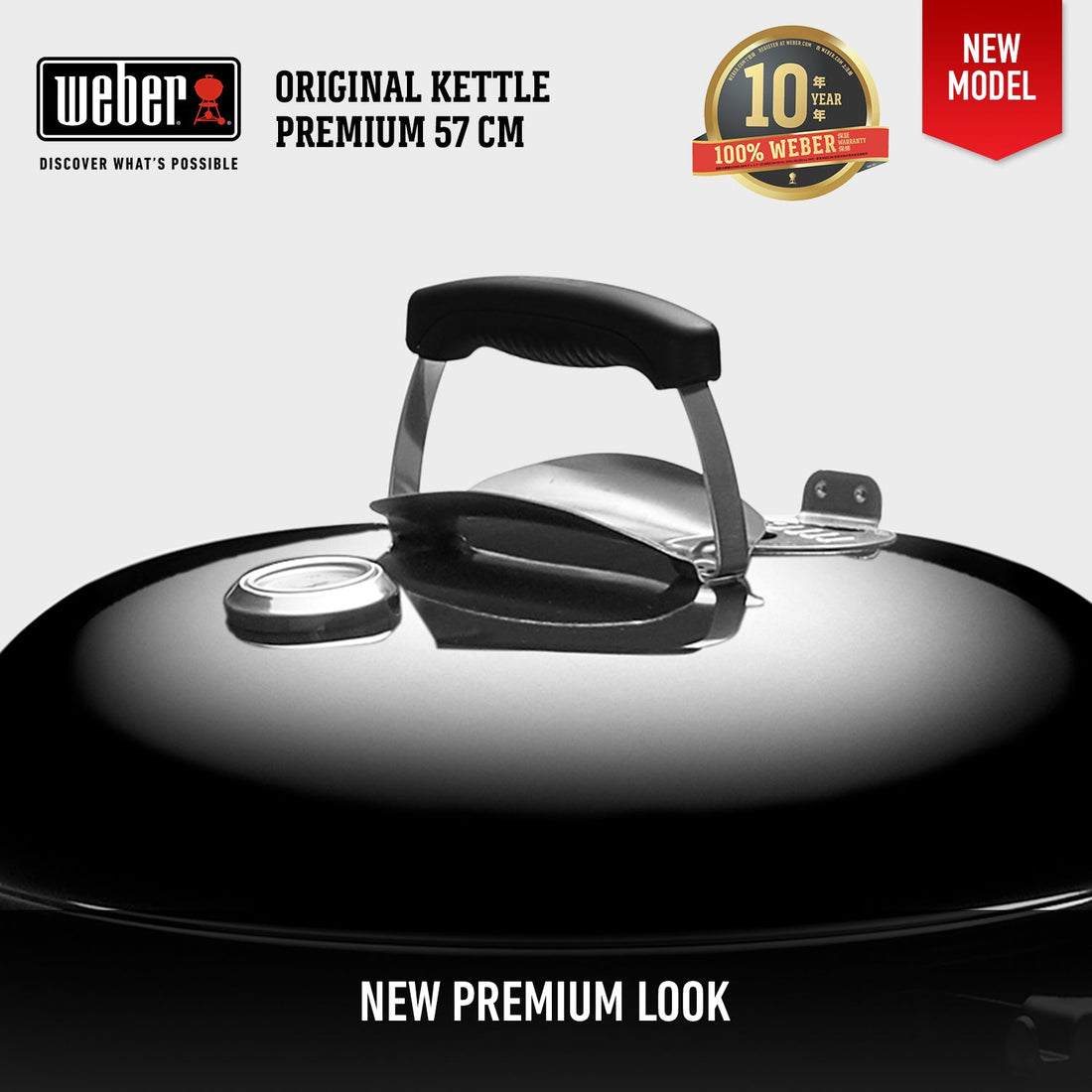 WEBER 57cm Original Kettle Premium GBS – The Barbecue Store Thailand
