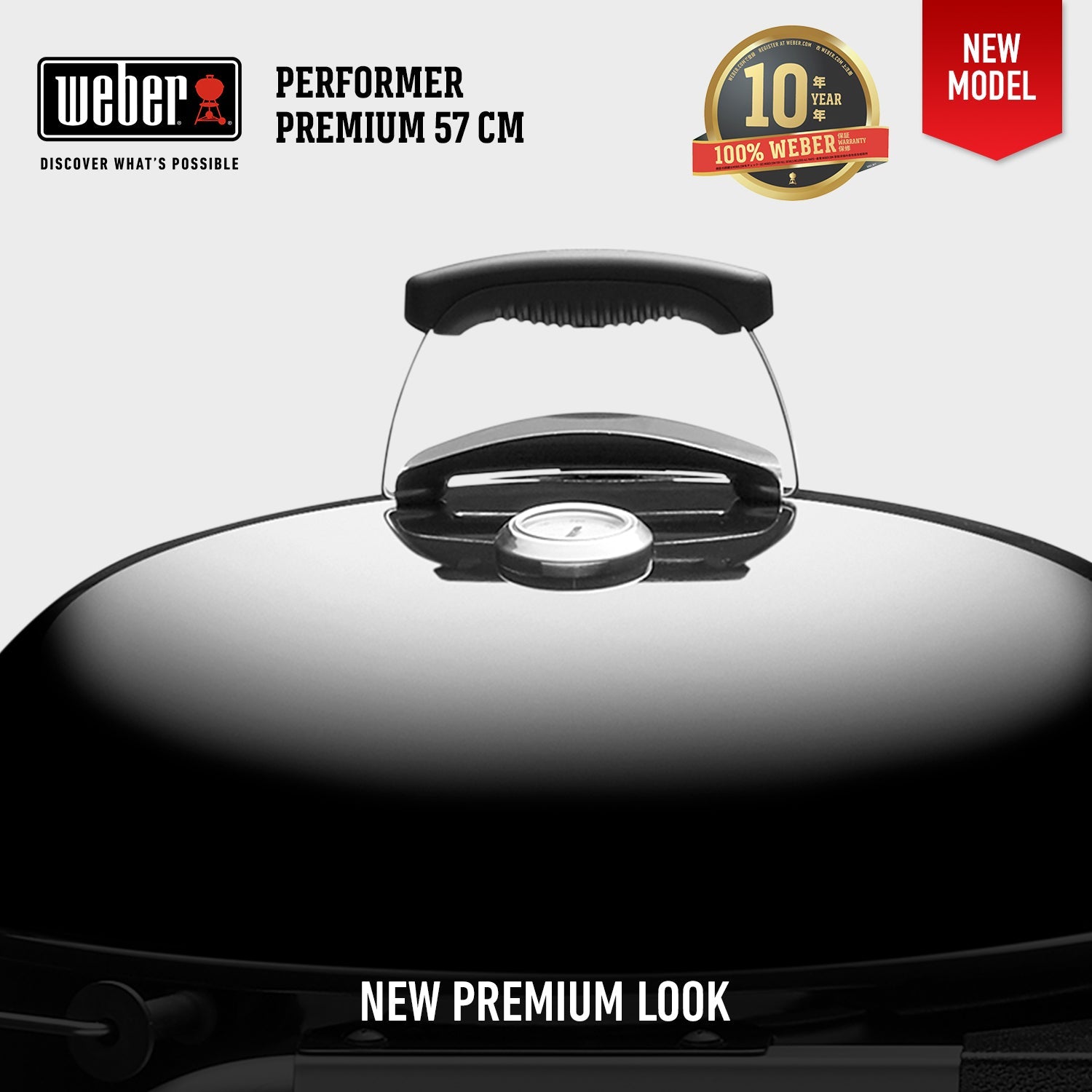 WEBER 57cm Performer Premium GBS – USA – The Barbecue Store Thailand