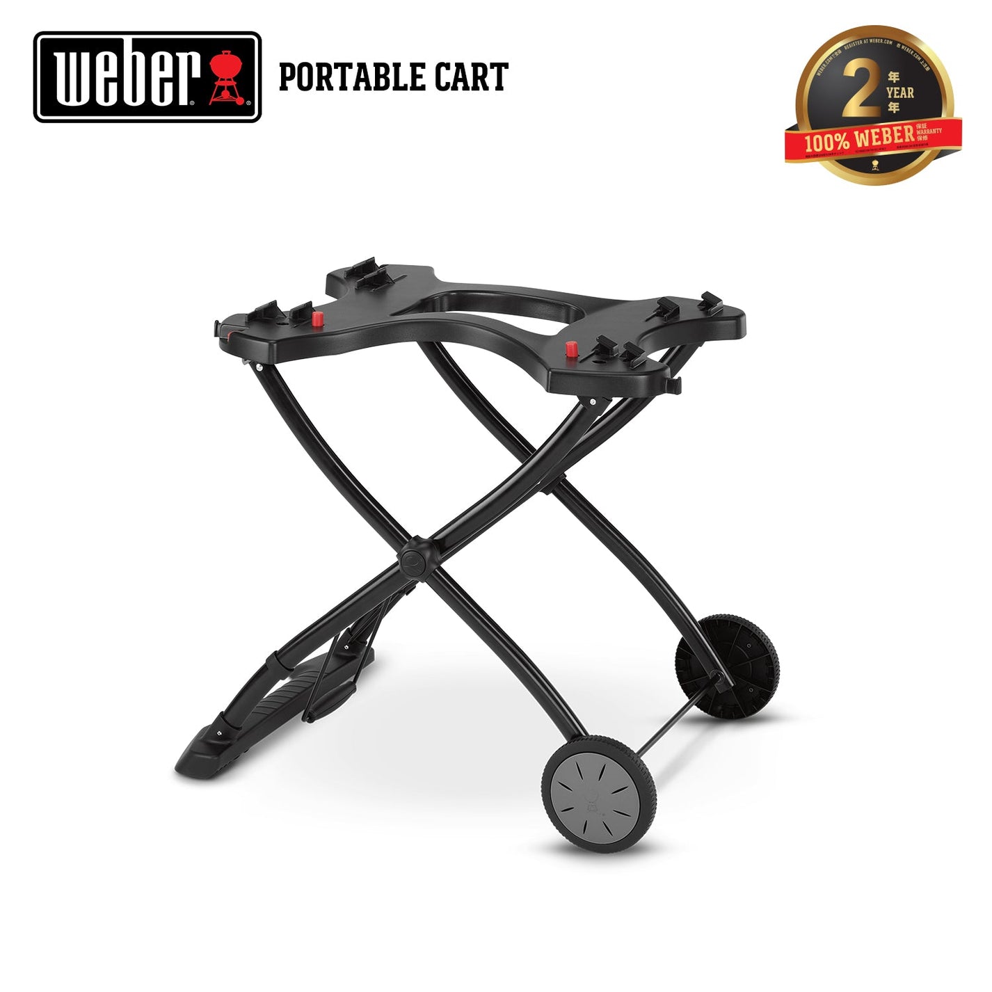 WEBER Portable Cart Accessory (Q1200 & Q2200) – BBQ39