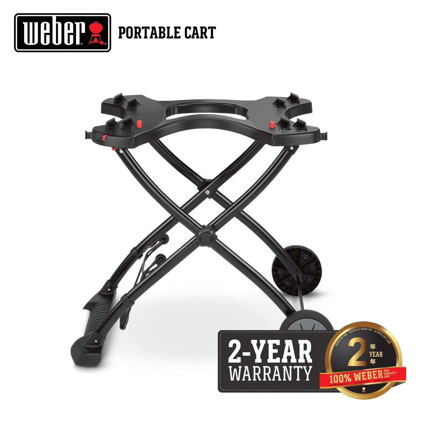 WEBER Portable Cart Accessory (Q1200 & Q2200) – BBQ39