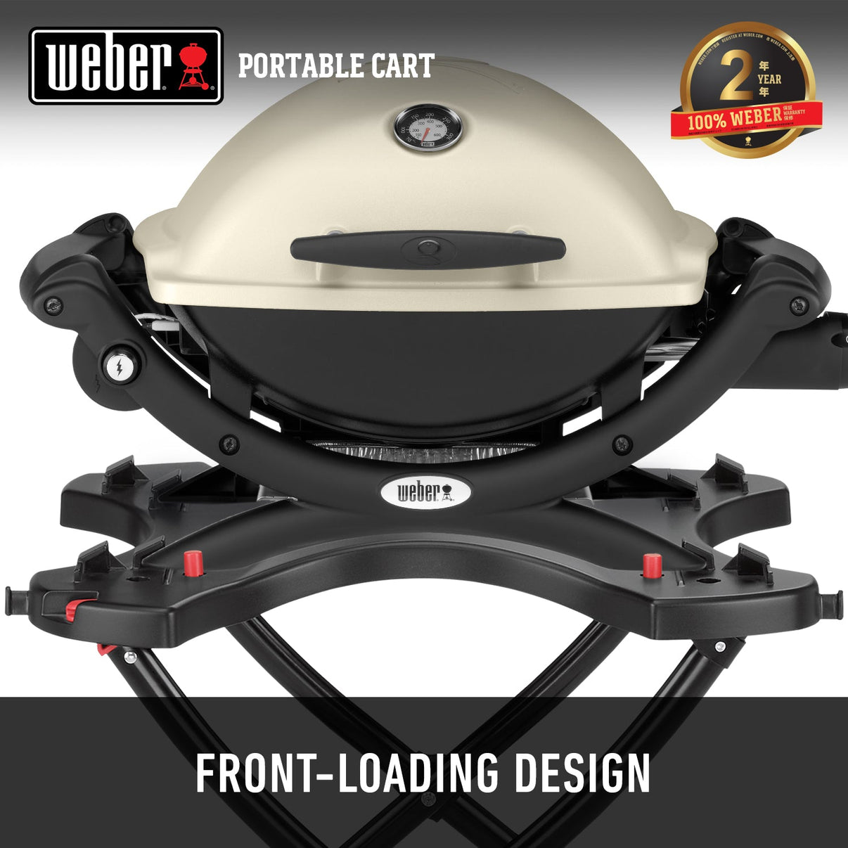 อุปกรณ์เสริมรถเข็นแบบพกพา Weber – BBQ39