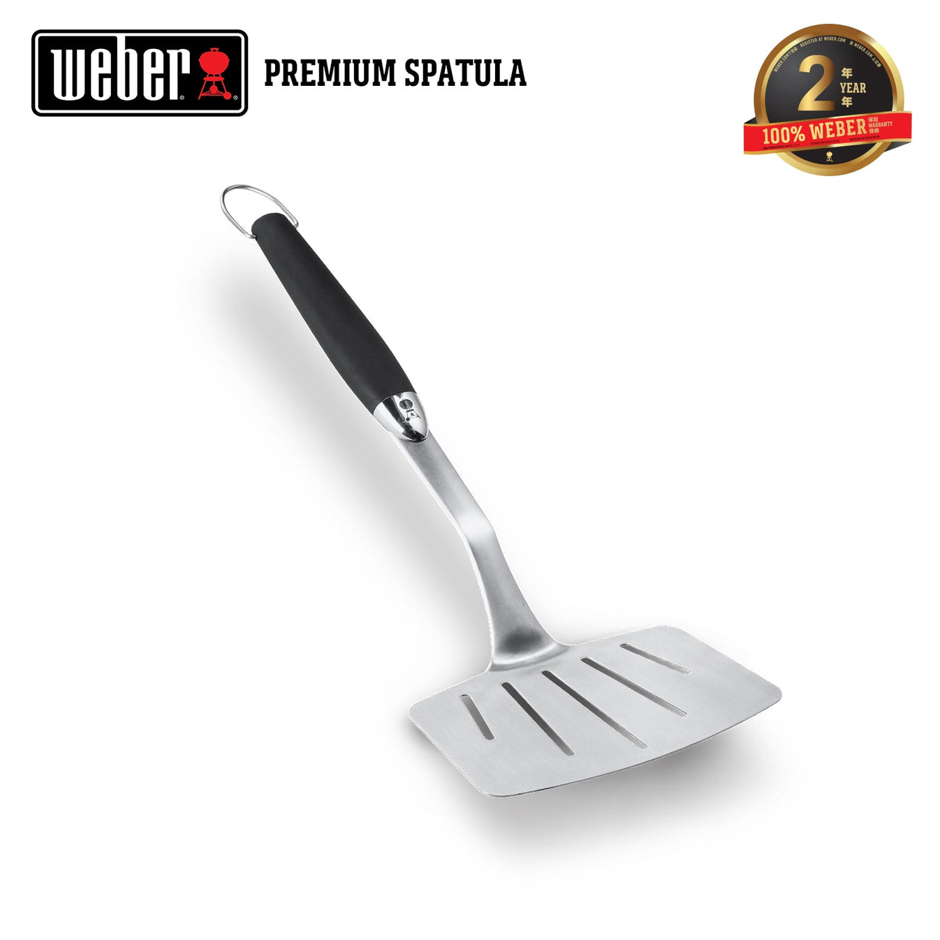 WEBER Premium Spatula – The Barbecue Store Thailand