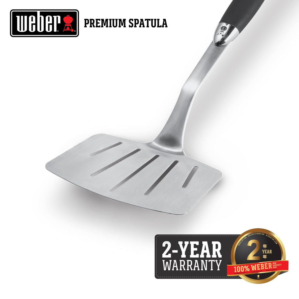 WEBER Premium Spatula – The Barbecue Store Thailand